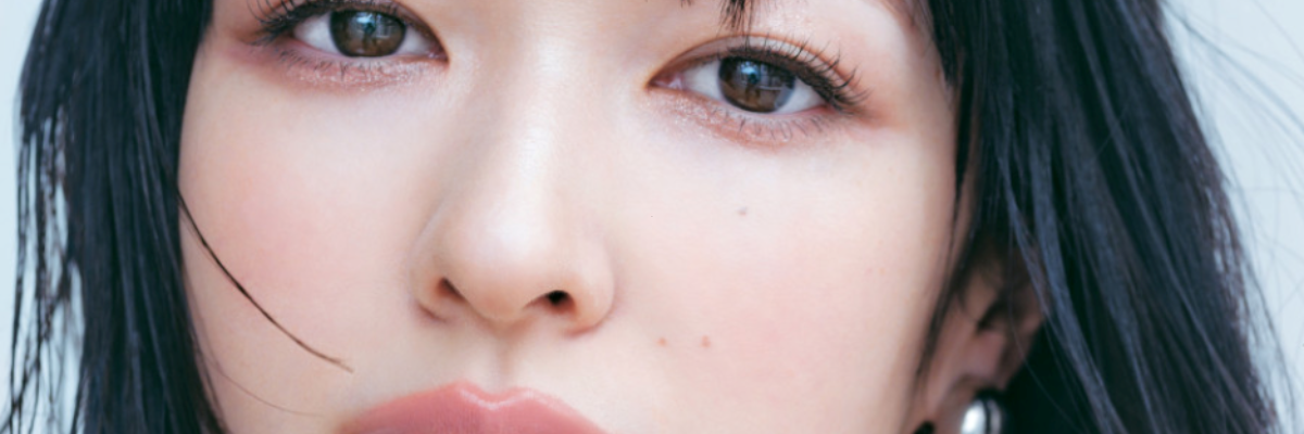 Innocent Eyes Makeup